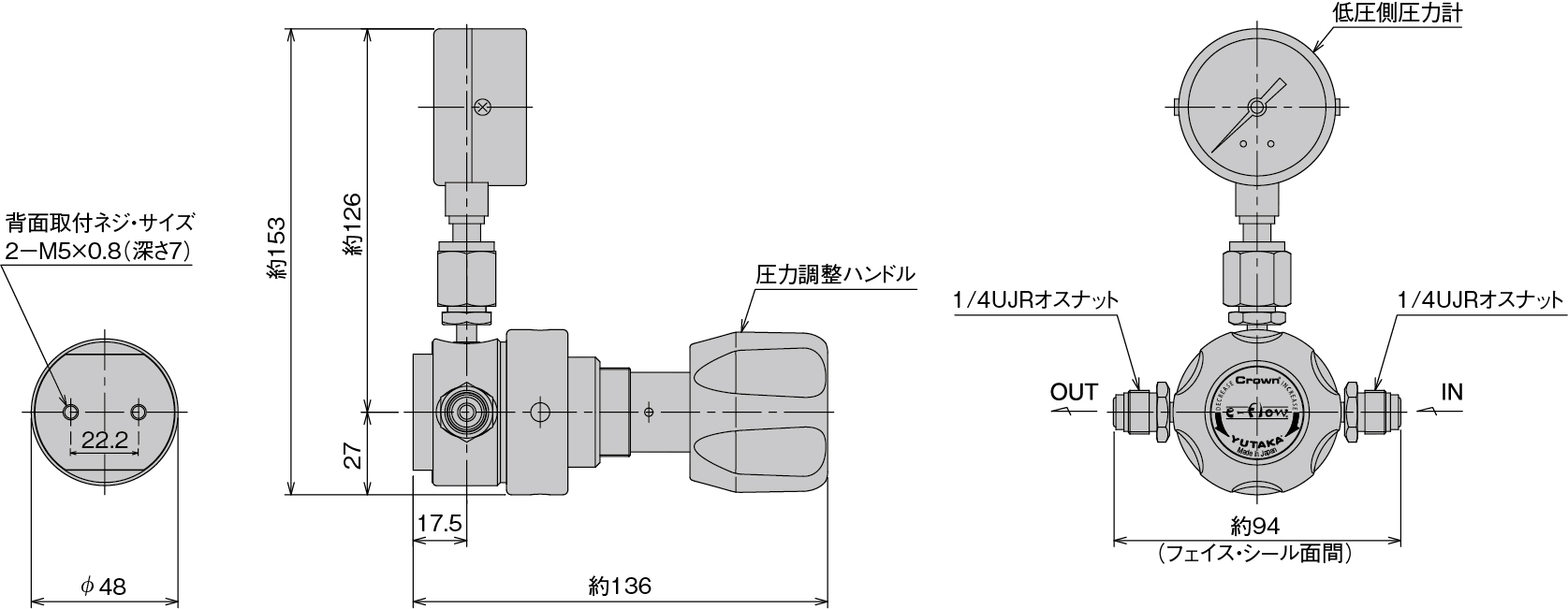 L26シリーズ（中・低圧標準流量タイプ） | 株式会社ユタカ