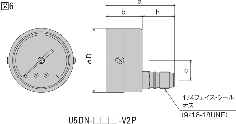 U5Aシリーズ・U5Dシリーズ | 株式会社ユタカ
