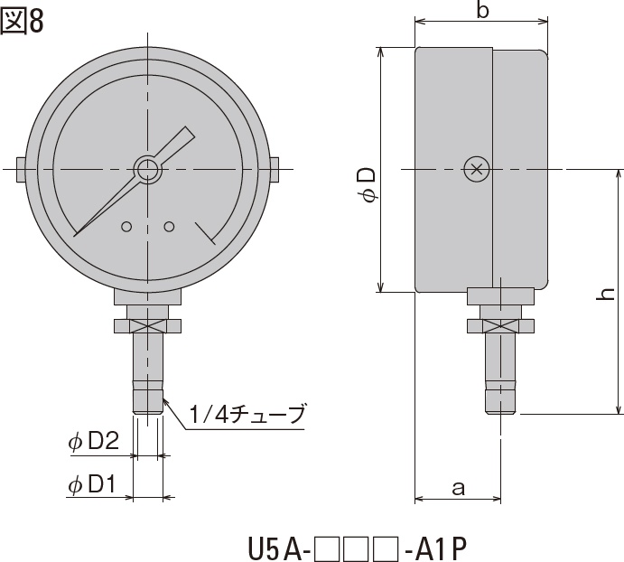 U5Aシリーズ・U5Dシリーズ | 株式会社ユタカ
