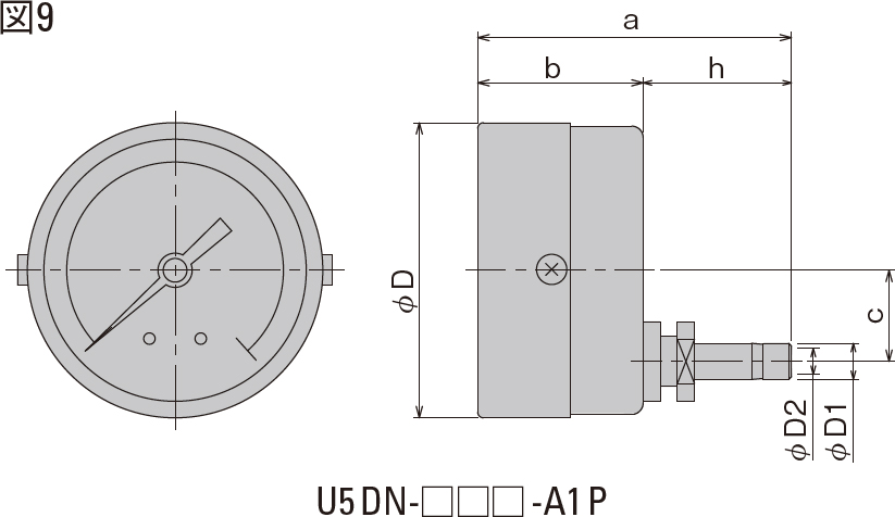 U5Aシリーズ・U5Dシリーズ | 株式会社ユタカ